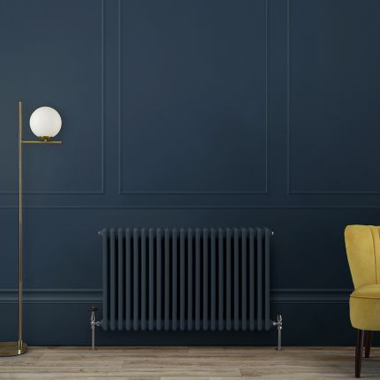 Radiators | Designer Central Heating For Ireland Homes