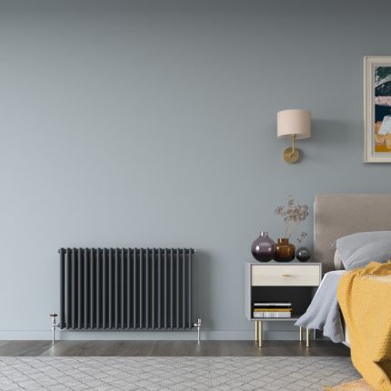 Radiators | Designer Central Heating For Ireland Homes